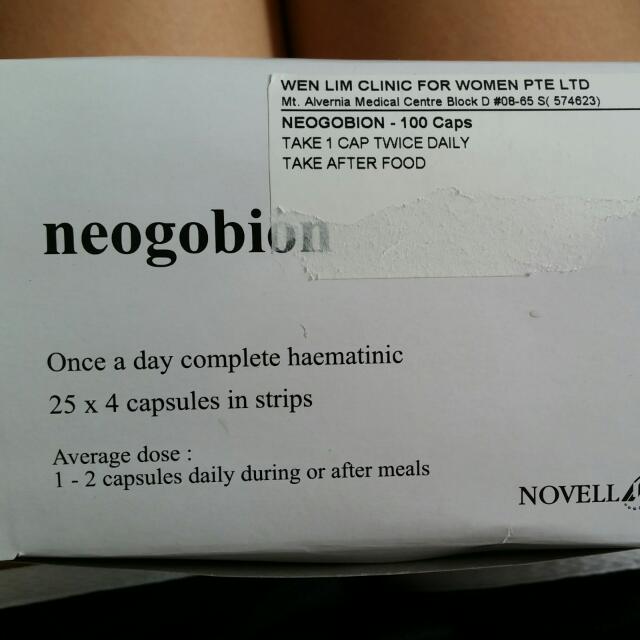 Free!! Neogobion Capsule, Babies & Kids, Maternity Care on Carousell