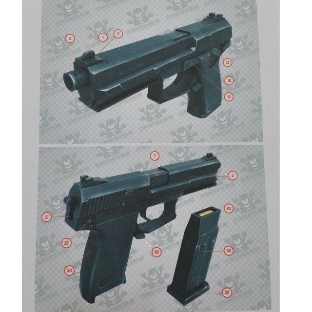 Reserved - USP 45 Handmade Paper Toy Gun Pistol Paper Art, Hobbies ...