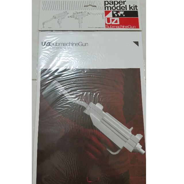 Reserved - UZI Handmade Paper Toy Gun Rifle Sub,achine Gun, Hobbies ...