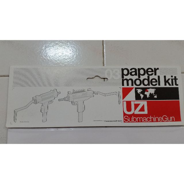 Reserved - UZI Handmade Paper Toy Gun Rifle Sub,achine Gun, Hobbies ...