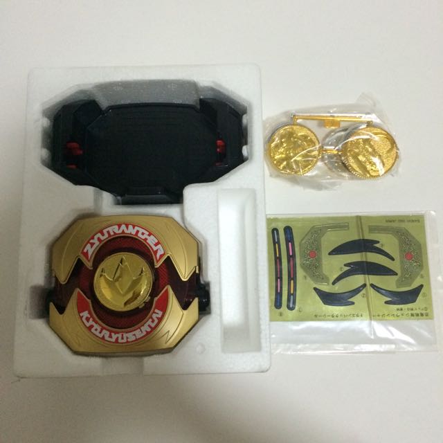 Dinobuckler Dinosaur Sentai Zyuranger Dragon Buckler Dino Morpher Japan ...