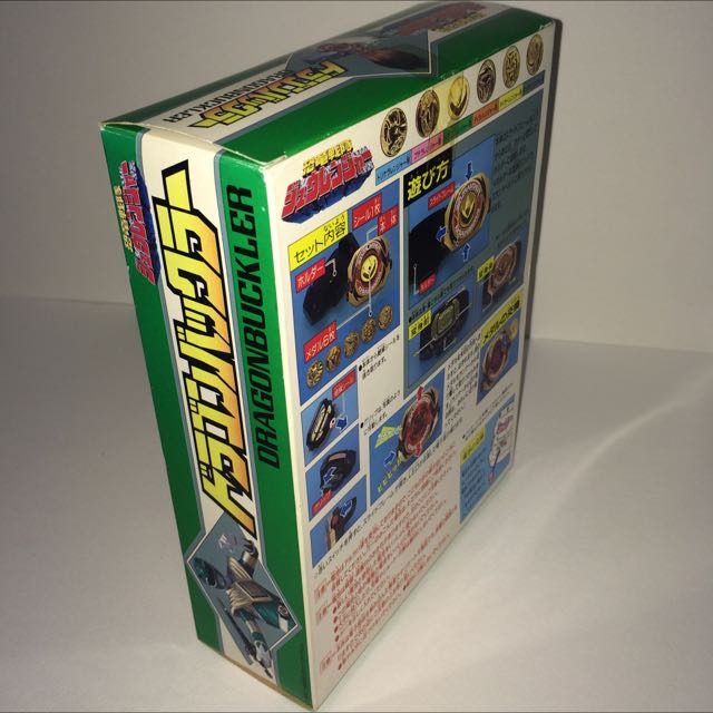 Dinobuckler Dinosaur Sentai Zyuranger Dragon Buckler Dino Morpher Japan ...