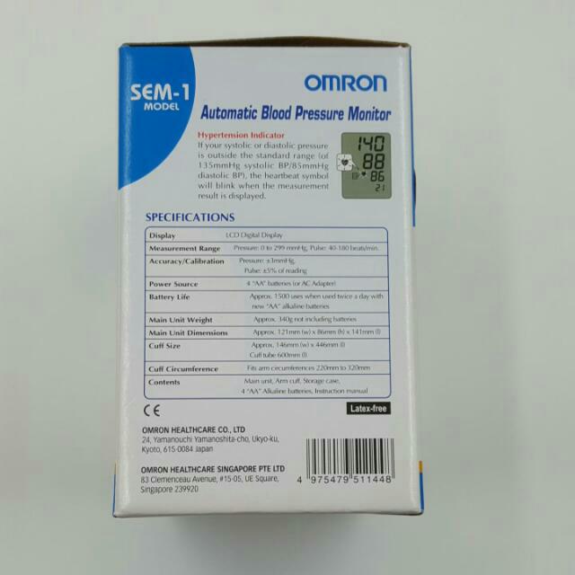 Omron Automatic Blood Pressure Monitor SEM-1, Everything Else on Carousell