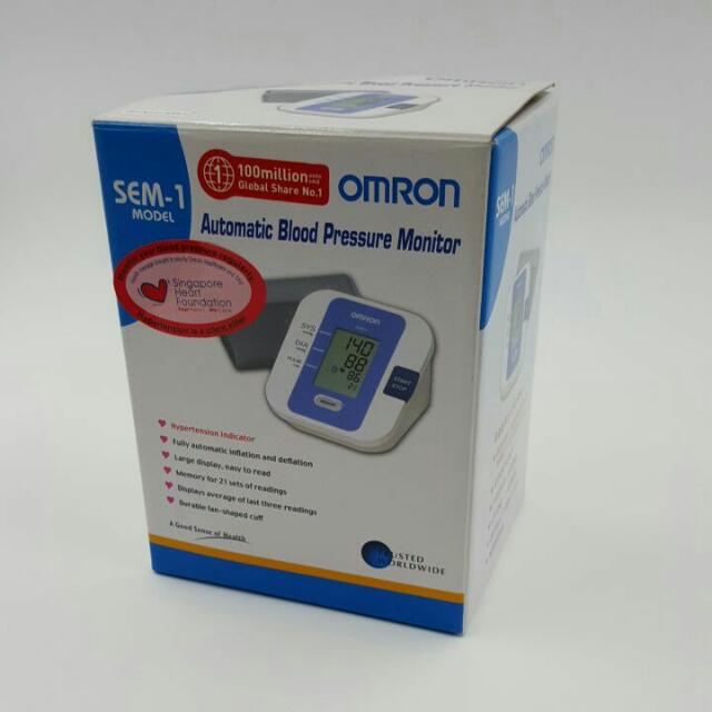 Omron Automatic Blood Pressure Monitor SEM-1, Everything Else on Carousell