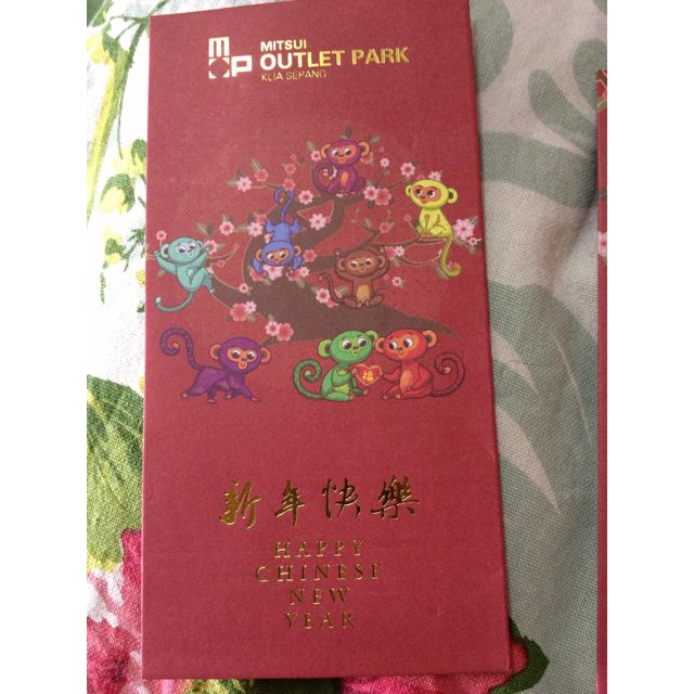 Mitsui Limited Collection Ang Pau Packet, Women's Fashion, New ...