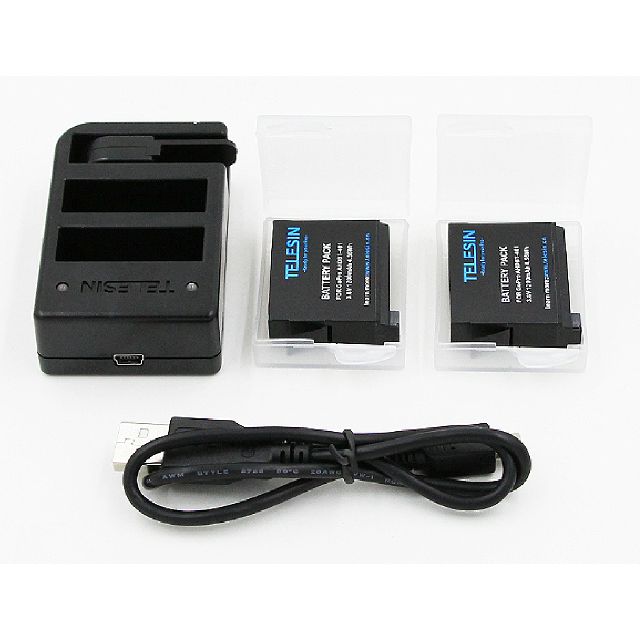 GoPro 4 Battery Pack, batteries with multi-slot charger, FREE USB cable ...