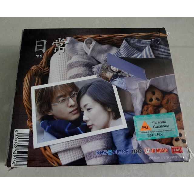 Korean Korea KBS Drama Music Story 3 CD + VCD Boxset, Hobbies & Toys, Music & Media, CDs & DVDs ...