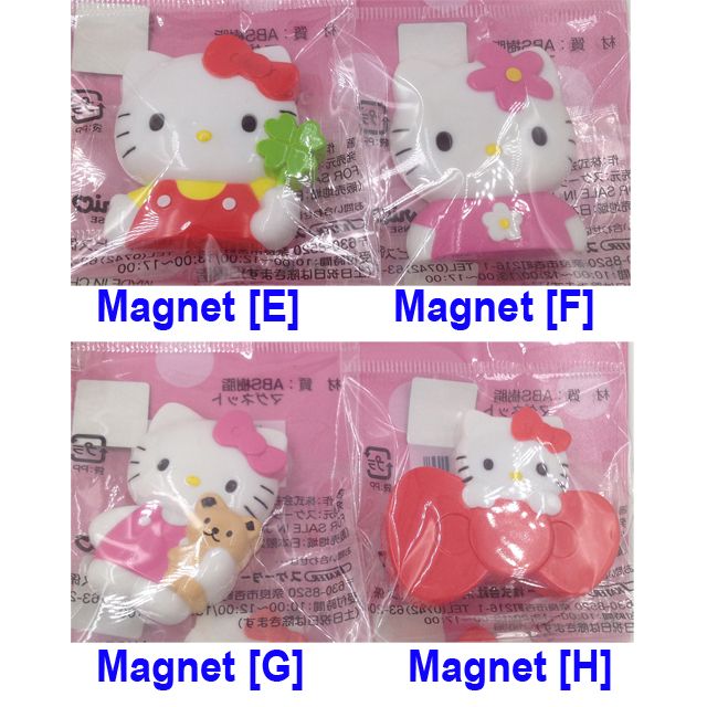 [BNIP] Hello Kitty magnets, Babies & Kids, Going Out, Diaper Bags ...