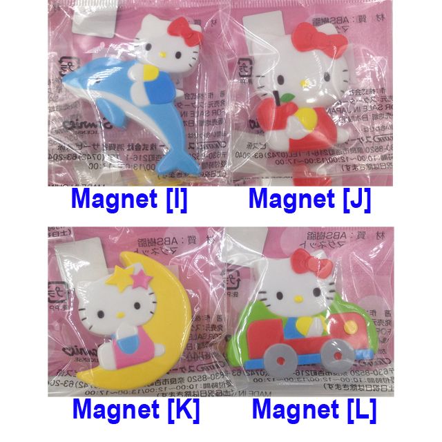 [BNIP] Hello Kitty magnets, Babies & Kids, Going Out, Diaper Bags ...