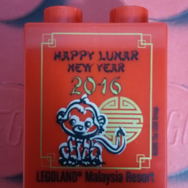 Lego Duplo CNY brick, Hobbies & Toys, Toys & Games on Carousell