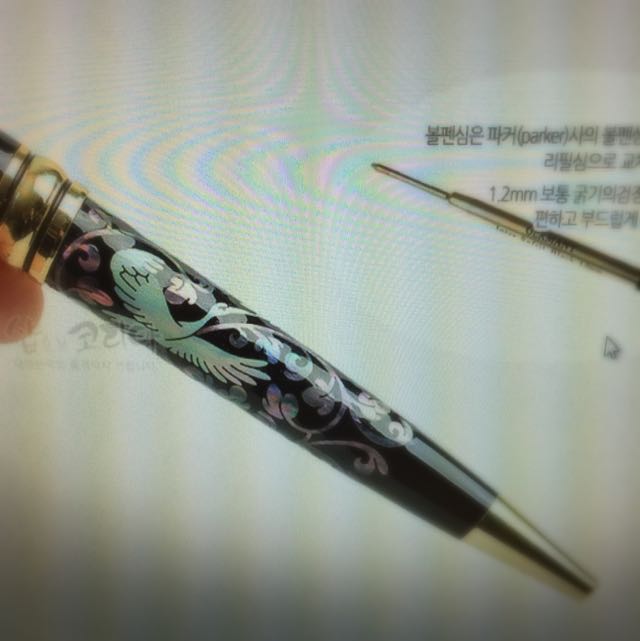 Korea Ja-gae And Najeon Pen, Women's Fashion, Jewelry & Organisers ...