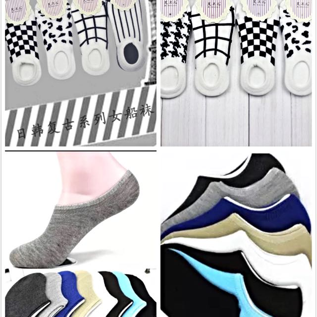 K-Pop @ J-pop socks, Hobbies & Toys, Memorabilia & Collectibles, Fan ...