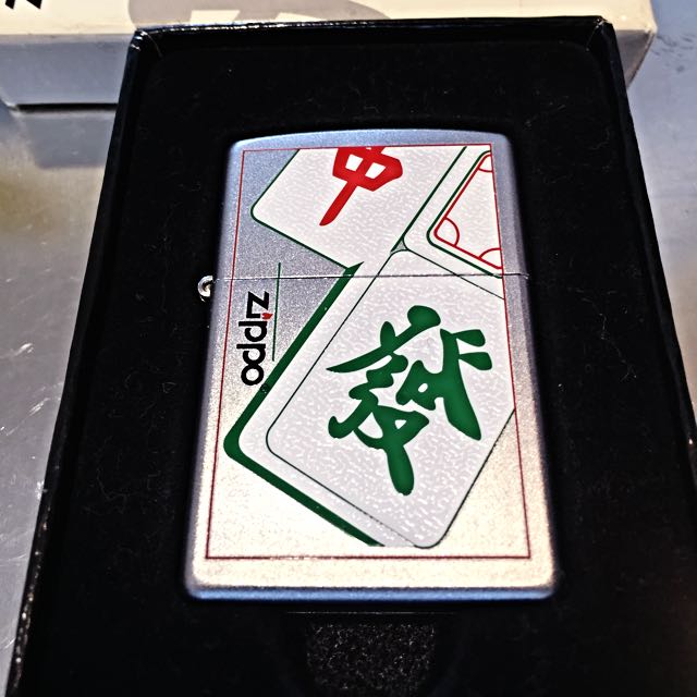 Zippo - Limited Edition "Mahjong" Lighter, Hobbies & Toys, Memorabilia ...