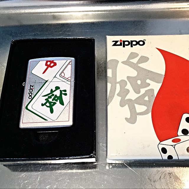 Zippo - Limited Edition "Mahjong" Lighter, Hobbies & Toys, Memorabilia ...