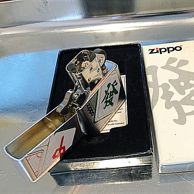Zippo - Limited Edition "Mahjong" Lighter, Hobbies & Toys, Memorabilia ...