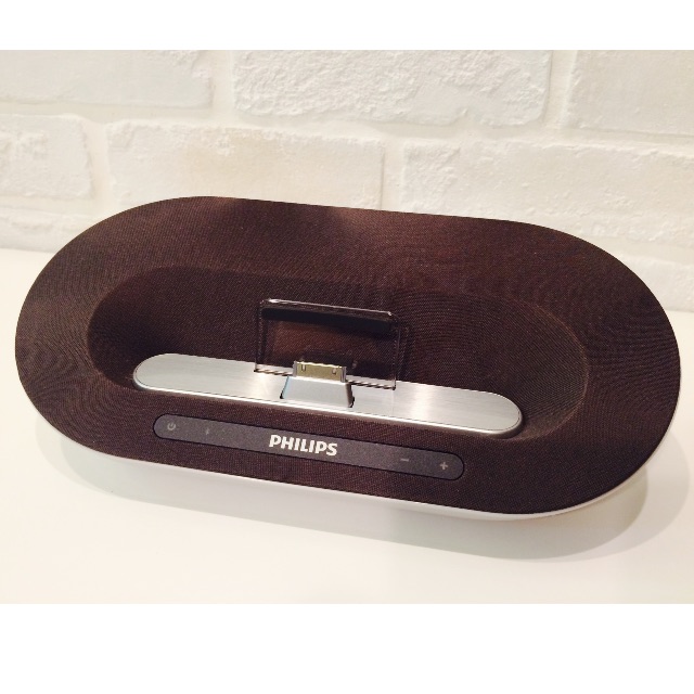 Brand New Philips Fidelio Bluetooth Music Docking System DS3500/98 ...