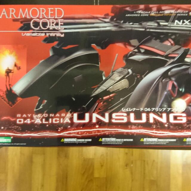 Kotobukiya Armored Core Rayleonard 04-alicia Unsung, Hobbies & Toys, Toys & Games on Carousell