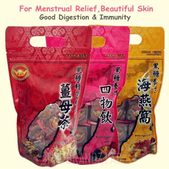 [3packs for $39] Taiwan Popular Brown Sugar Ginger Tea 黑糖姜母茶【金满堂】"Jin ...