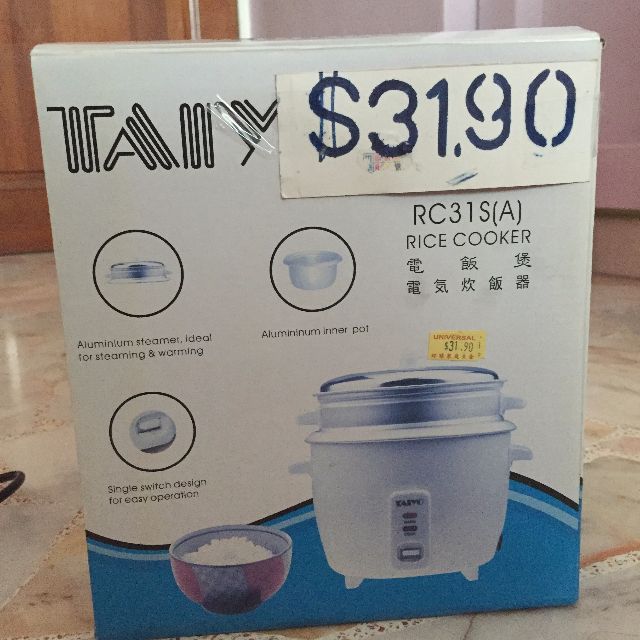 Rick Cooker, TV & Home Appliances, Kitchen Appliances, Cookers on Carousell