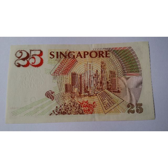 Vintage $ingapore $25 Dollar Note, Hobbies & Toys, Memorabilia ...