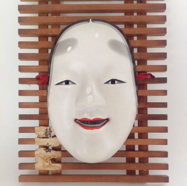 Vintage Japanese Ceramic Mask With Wood Frame, Furniture & Home Living ...