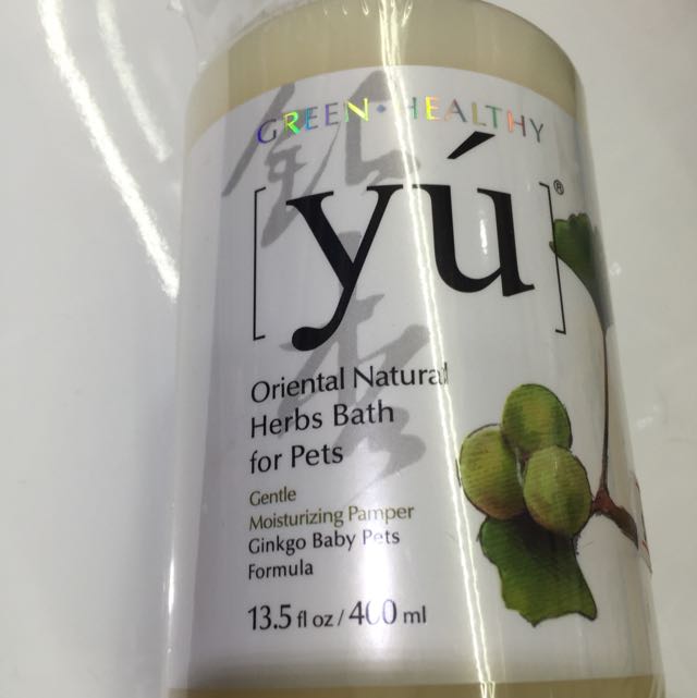 YU Dog Cat Pet Shampoo, Pet Supplies, Homes & Other Pet Accessories on ...