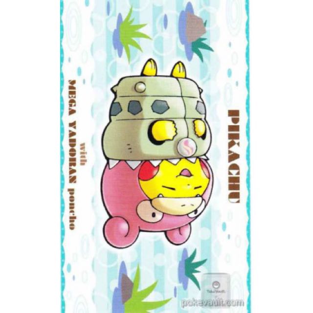Pikachu In A Mega Slowbro Costume, Hobbies & Toys, Toys & Games on ...