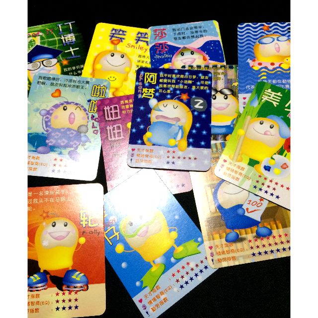 Da Mu Zhi (Big Thumb) Newspaper Collectible Cards Complete Set, Hobbies ...