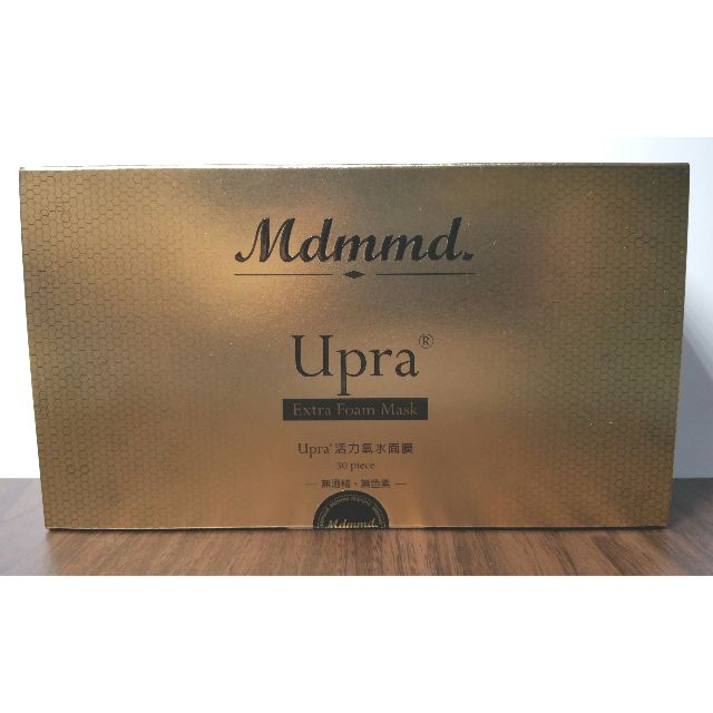 Mdmmd Upra Extra Foam Mask (BOX), Beauty & Personal Care, Face, Face Care on Carousell