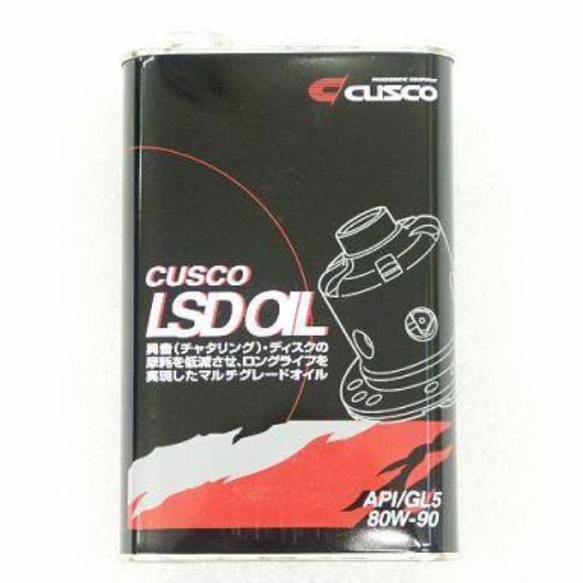 Cusco LSD Oil 80W-90 ( 1 litre ), Car Accessories on Carousell