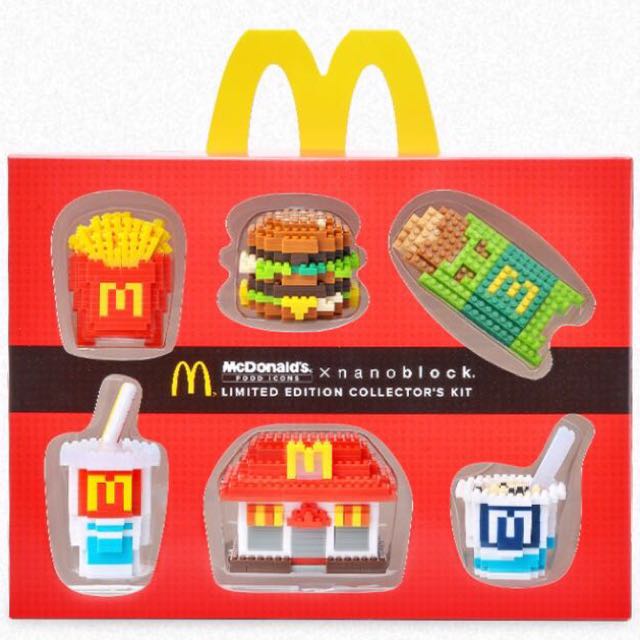 McDonald's Nanoblock Set Limited Edition, Toys & Games on Carousell