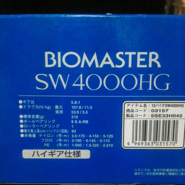 Shimano Biomaster SW 4000HG Spinning Reel, Sports Equipment, Fishing on ...