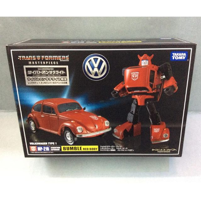 Transformers Masterpiece MP-21R Bumble Red Body / Cliffjumper, Hobbies ...