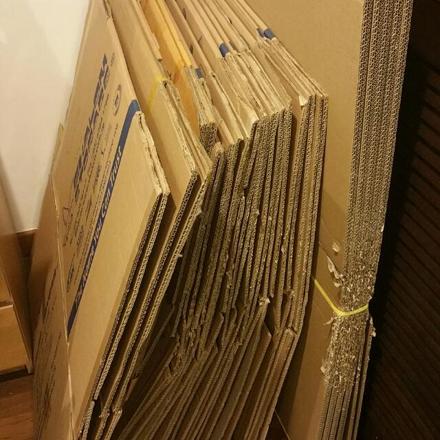 20+ Sturdy Cardboard Boxes, Everything Else on Carousell