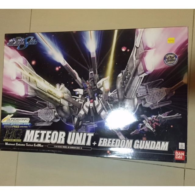 HG Meteor + Freedom Gundam, Hobbies & Toys, Toys & Games on Carousell