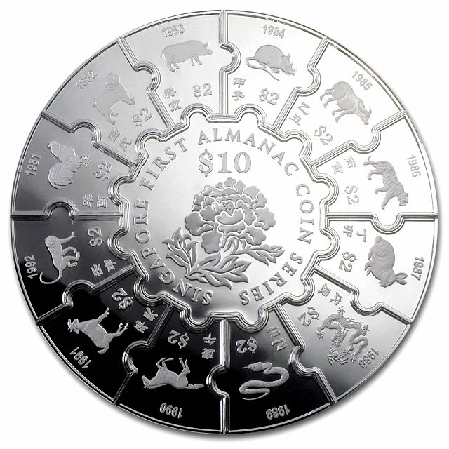 RESERVED - 2014 Singapore 13-in-1 8oz Silver Proof-Like Puzzle Coin Set ...