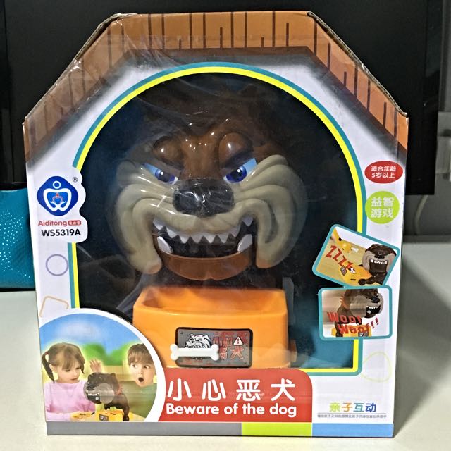 Beware of the dog game set, Sports Equipment, Exercise & Fitness ...