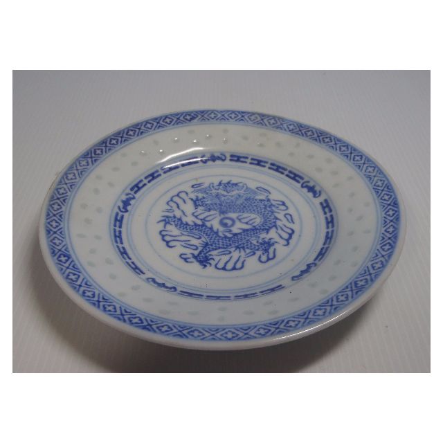 Chinese porcelain dinnerware large serving plate "dragon" & "rice eyes ...