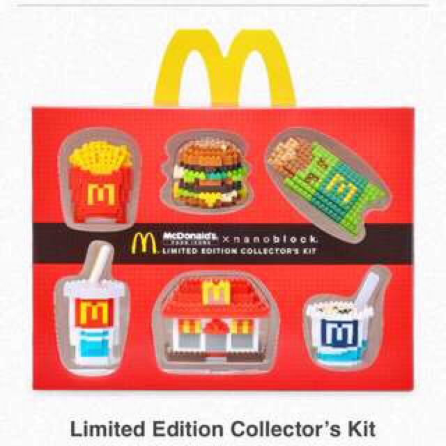 Mcdonalds Nanoblock Limited Edition Collector Kit, Hobbies & Toys, Toys & Games on Carousell