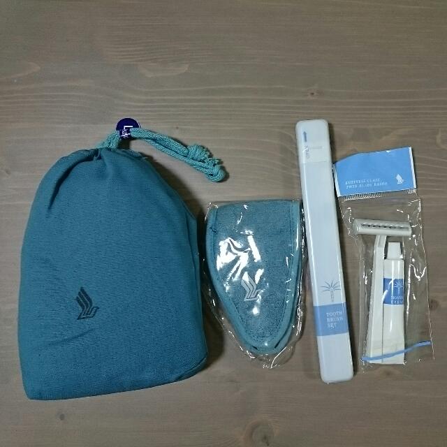Singapore Airlines SIA - Business / Raffles Class Amenity Set ...