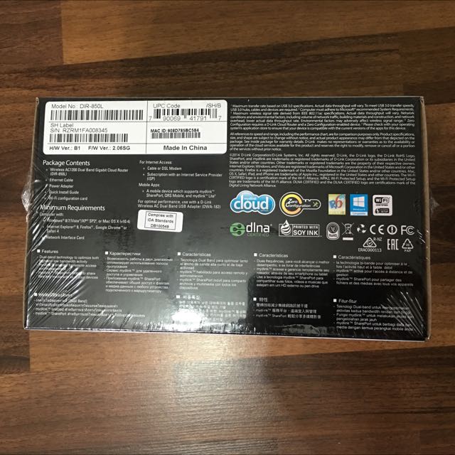 D-link Wireless Router And Modem From StarHub, Everything Else on Carousell