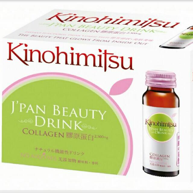 Kinohimitsu Japan Beauty Collagen Drink, Health & Nutrition, Health ...