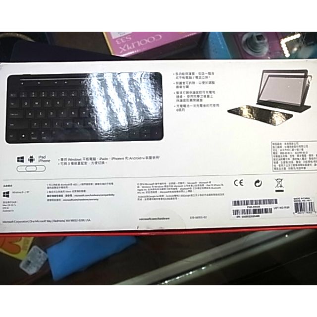 【美市堡】Microsoft微軟 通用型行動鍵盤 適用ipad/iphone/android/windows, 電腦及科技產品, 電腦周邊產品, 硬碟及儲存裝置在旋轉拍賣