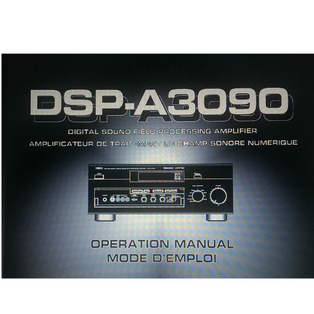 Yamaha DSP-A3090 - AV amplifier, TV & Home Appliances, TV ...