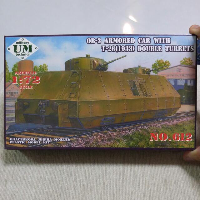 1/72 OB-3 Armored Car With T-26 (1933) Double Turret With PE, Hobbies ...