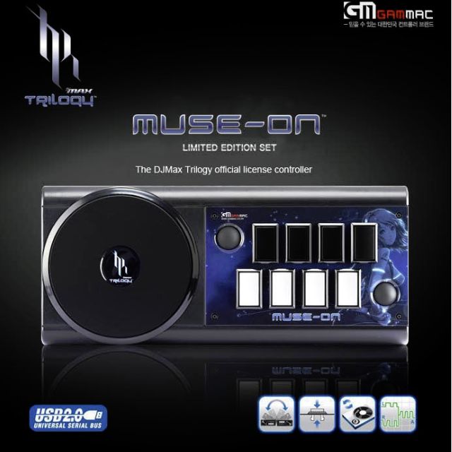 BNIB DJ MAX Trilogy Muse On Controller, Hobbies & Toys, Toys & Games on ...