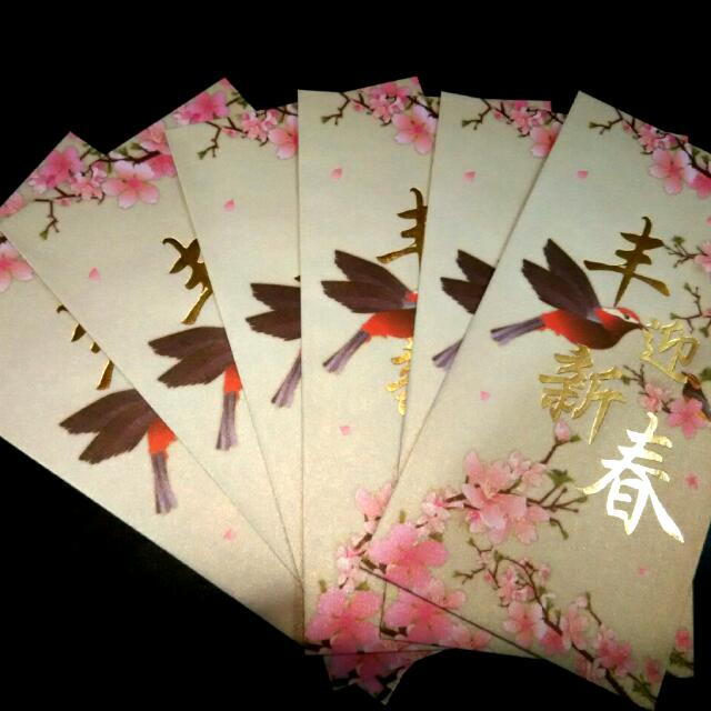 (Last) Maple tree Red Packets / Ang Pao 6pcs, Everything Else on Carousell