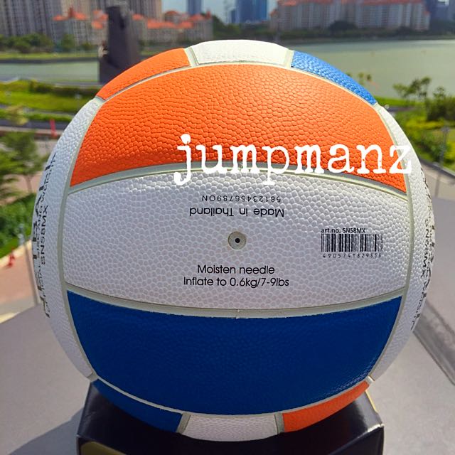 Molten SN58MX Netball (Cheap & Brand New), Sports on Carousell