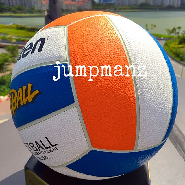 Molten SN58MX Netball (Cheap & Brand New), Sports on Carousell