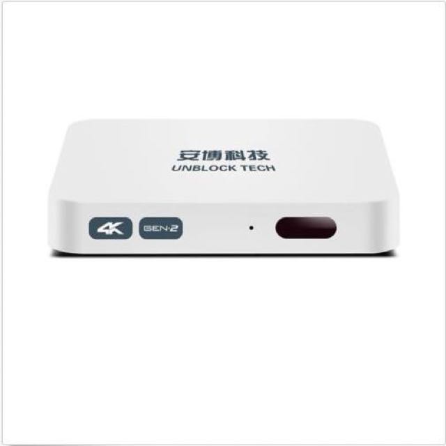 Unblock TV Box Gen2 安博盒子第二代, Computers & Tech, Parts & Accessories ...
